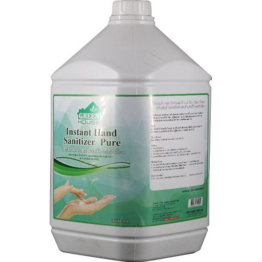 Progress Hygiene Plus แอลกอฮอล์ฆ่าเชื้อ