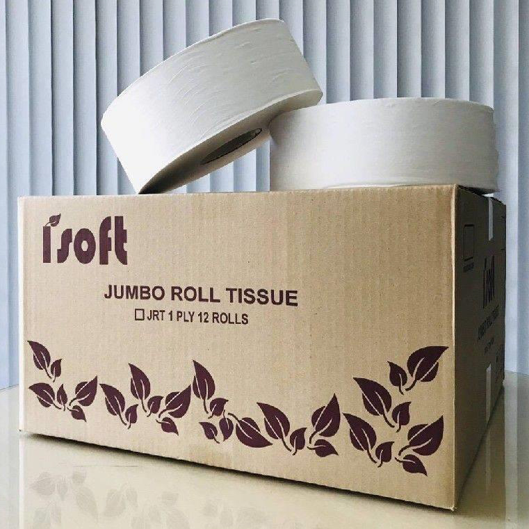 Progress Hygiene Plus กระดาษชำระ