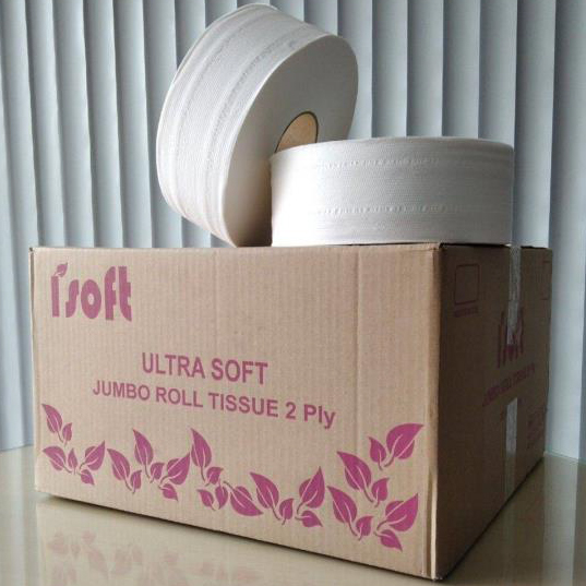 Progress Hygiene Plus กระดาษชำระ